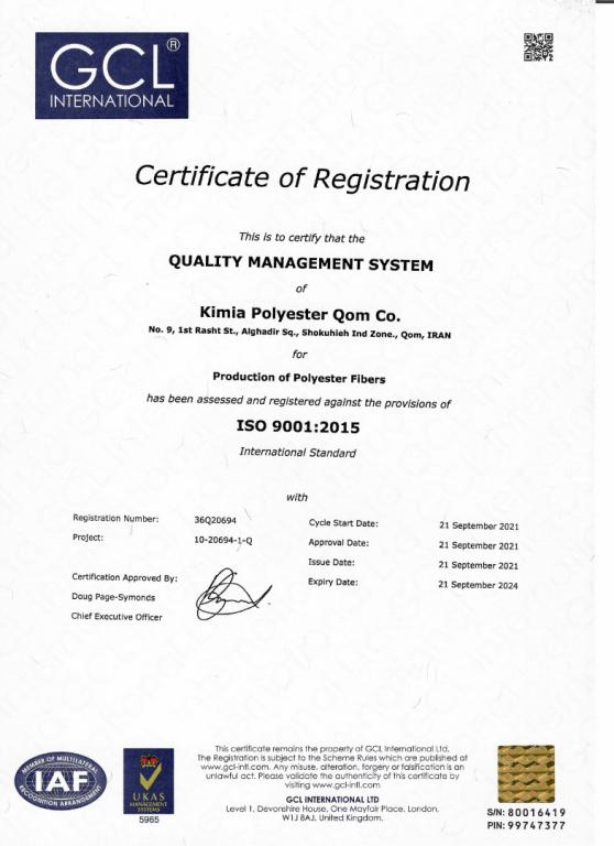 Certificates - KimiaPolyester