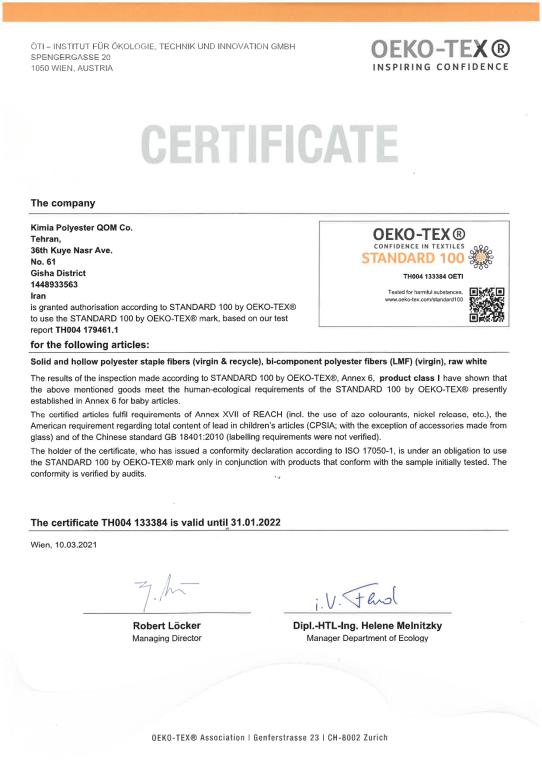 Certificates - KimiaPolyester