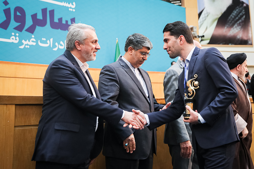 KIMIA POLYESTER QOM CO., SELECTED AS NATIONAL OUTSTANDING EXPORTER FOR ...