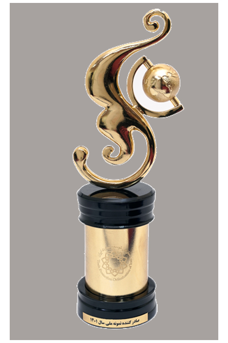 Certificates - KimiaPolyester