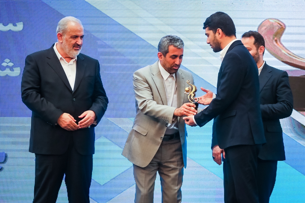 Kimia polyester Co. has been selected as the country's privileged ...