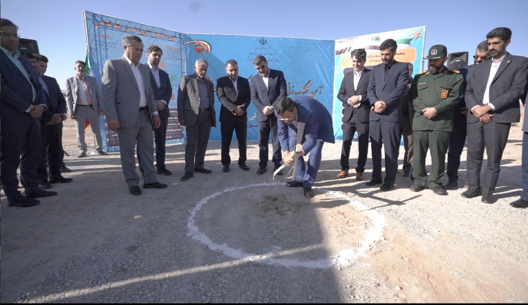 Expand and development plan of Kimia polyester company - KimiaPolyester